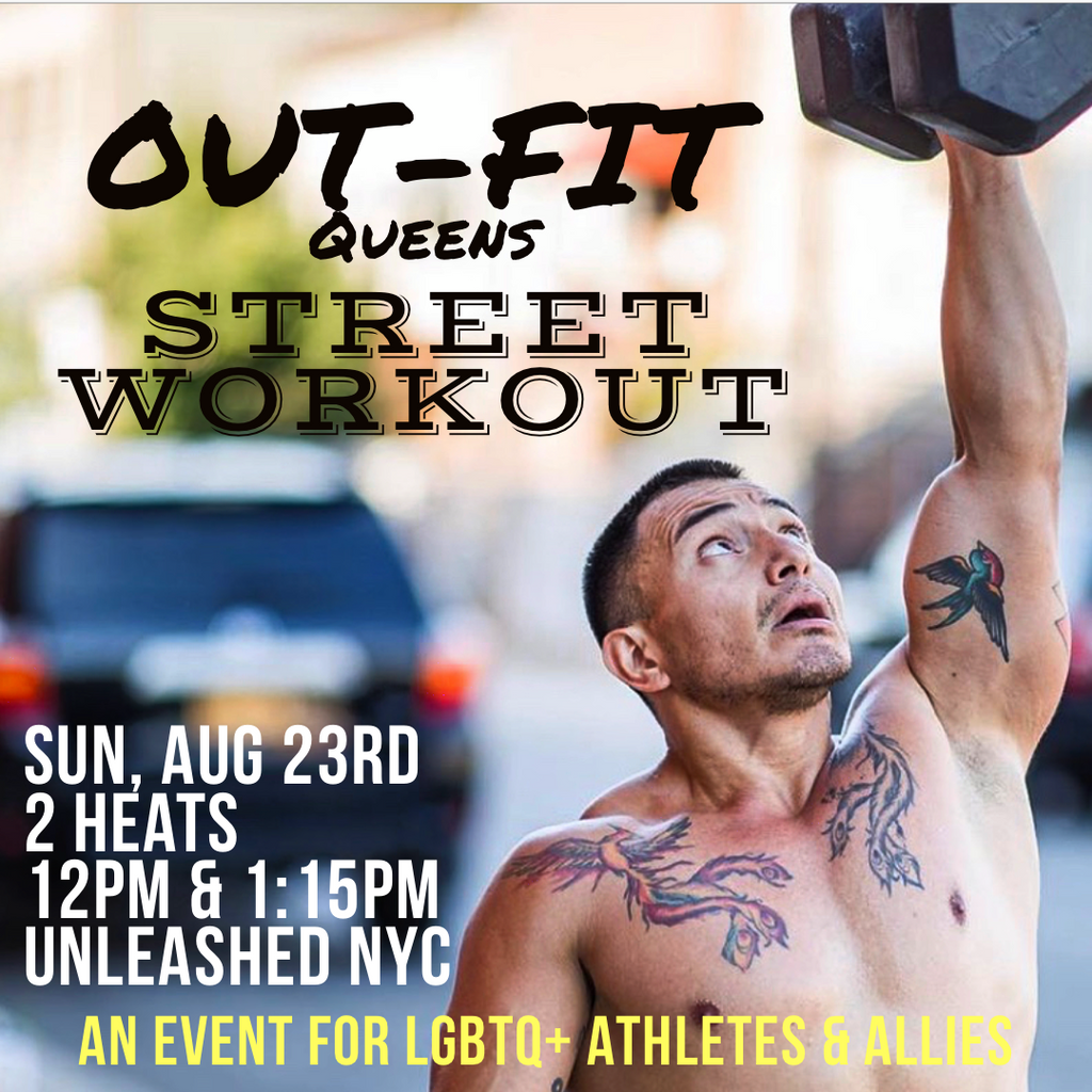 OUT-FIT Queens | All Levels Street Workout – OUT-FIT | PROUD